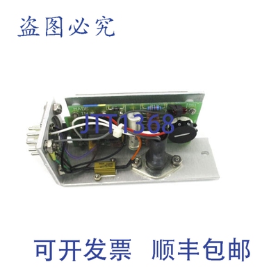 原装供应ACCURAY NA-B-8-083103-002-B NSNP