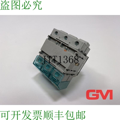 原装供应中断器 De Sección 3LD2704-0TK51 Sin 中断器