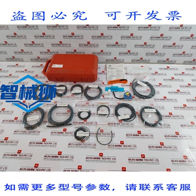 原装供应 KIT DE RACCORDMENT DE JOINT TORIQUE RS COMPNTS CaBL
