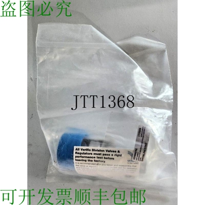 原装供应派克 Veriflo 阀门 45900596 SM930LPNCS202 172600