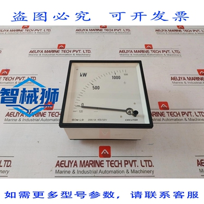 原装供应 电路功率计 WTC144A 110VAC 45-65 Hz
