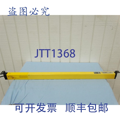 原装供应STI MS46-30-870-Q2-X-SC1 MINISAFE 光幕发射器 70157-1