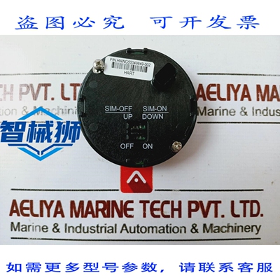 原装供应 HNWG50049849-002 50087658-710 HART 温度传感器