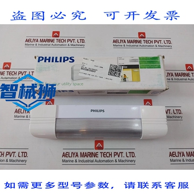 原装供应 FARETTO UTILITE FMS 200/111 PL-S 11W 9W 兰帕达 SAC