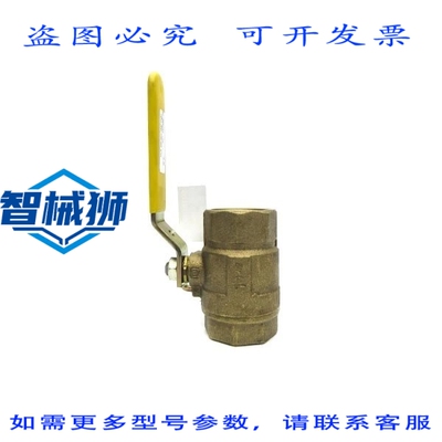 原装供应 密尔沃基 BA100SGSA 1-1/2 NSNP