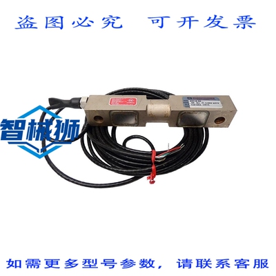 原装供应 SENSORTRONICS 65016-5K UNMP