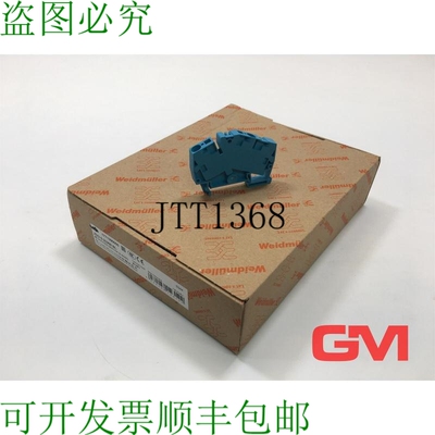 原装供应Ve 47 X Weidmüller Bornes en Fila Zdu 6-2/2AN Bl 馈