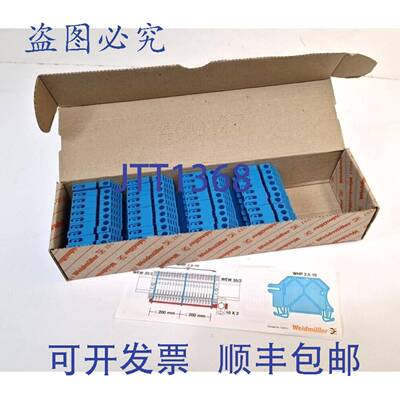 原装供应40x  WNT 6 10X3 隔离接线端子 101088