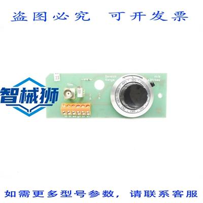 原装供应 3.06923.04 NUPI