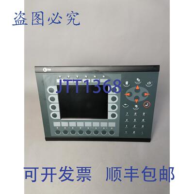 原装供应Beijer E700 04420