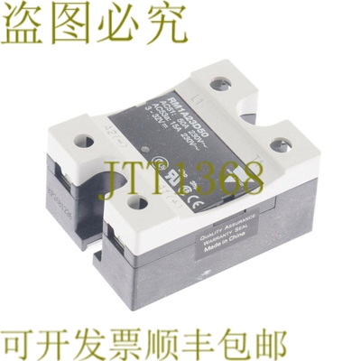 原装供应卡洛·加瓦齐 RM1A23D50