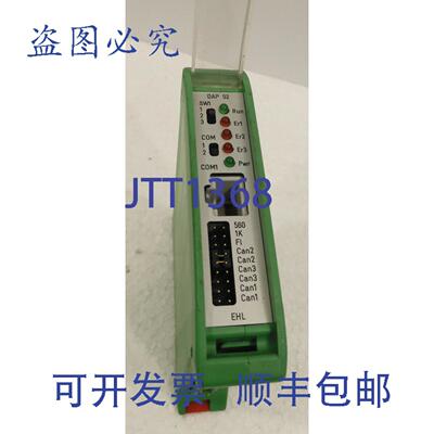 原装供应EHL Elektronika，DAP02