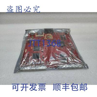 原装供应STENTOFON ZENITEL 10200647 PCB 8000/4