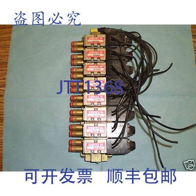 现货供应Numatics Bank 031sa4008 W/236-103b 歧管上
