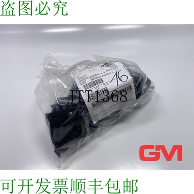 原装供应VE 16x Tsubaki Kabelschlepp Anschlussstück 0052336