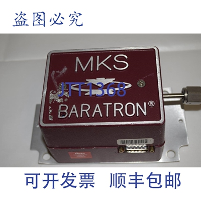 现货供应^^ MKS BARATRON 电容表 - 690A？（SMA16）