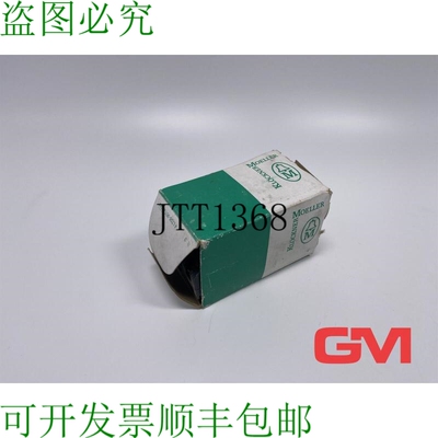 原装供应Kl?ckner Moeller Leistungsschütz DIL00L-62 辅助电源