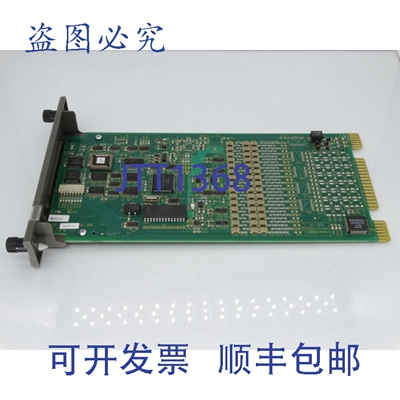 原装供应ASEA BROWN BOVERI IMFEC12 PLC 模块