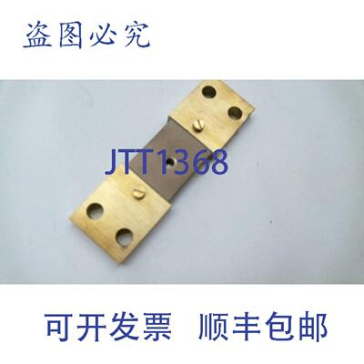原装供应英国CROMPTON仪器新F1-300-50 50MV分流器 NNB