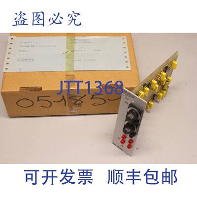 原装供应CCM SULZER 90822 88.6447 OP调节Z10模块卡138990518512