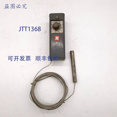 原装 供应T675A-1128 温控器
