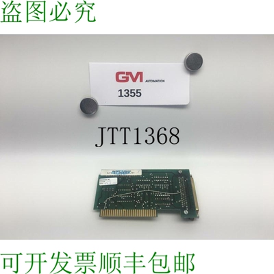 原装供应Reishauer Geber-Logik Regeleinschub 004464.01 逻辑控