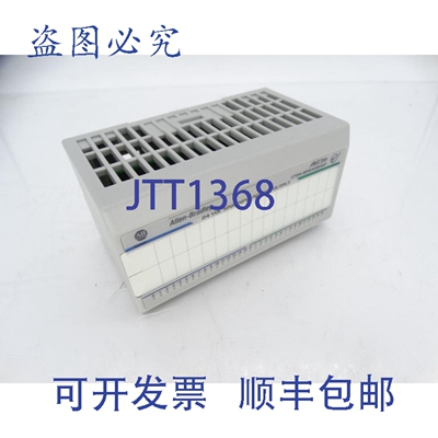 原装供应罗克韦尔AB 1794-IB16XOB16P PLC 模块