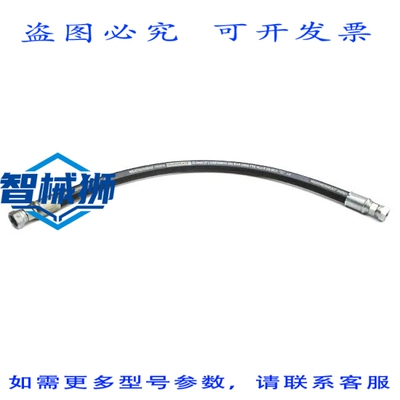 原装供应 威瑟黑德 H43016 SAE100R12 4000PSI 1 NSNP