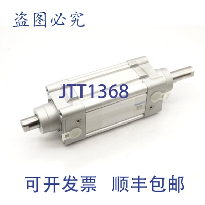 原装供应FESTO DNC-63-55-PPV-A-S2-K3 气缸