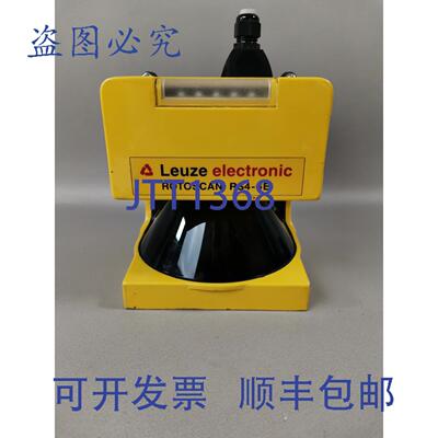 原装供应Leuze RS4-6E 520044，