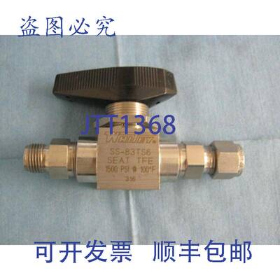 现货供应Whitey / Swagelok: SS-83TS6 阀座 TFE 截止阀/ 1500 PS