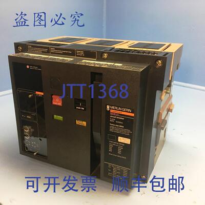 原装供应梅兰日兰 MP08H1 800A EO MasterPact LS 断路器，带 400