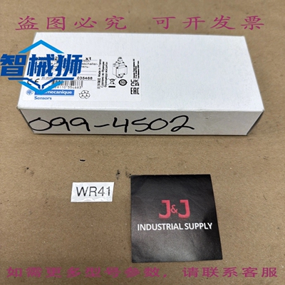 原装供应 XCKL102H7 限位开关 035468 ????