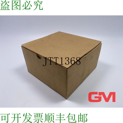 原装供应Fluidwell 显示单元 ABS1101 流速 / 总计三角 FBS 300