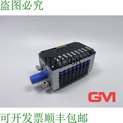 原装供应Ilot de Vannes CPV14--MP-8 阀岛 16265 8 X Magnétiqu