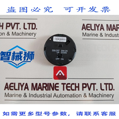 原装供应 HNWG50049849-001 HART 温度变送器 BP21W12-V0589