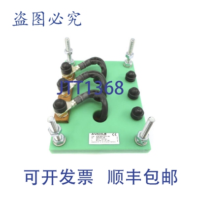 原装供应AVAHLE SA-BLS600-1AO-01-MS 60VDC 600A NSNP