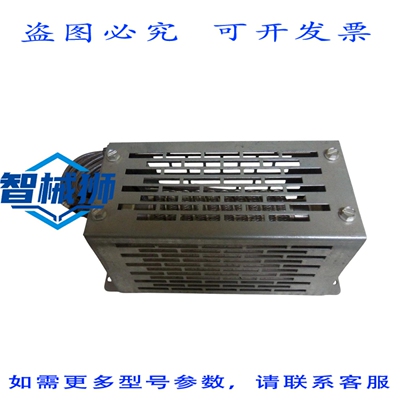原装供应 POST GLOVER CZ353179 电阻器 UNMP