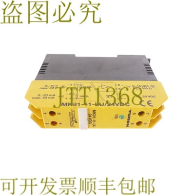 原装供应图尔克 MK31-11-LU 24VDC MK3111LU