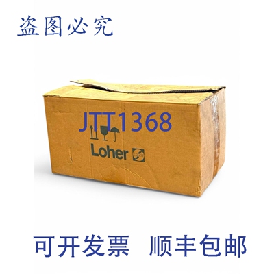 现货供应Flender Loher Dynavert 2T2A-03400-011 变频器