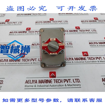 原装供应 TON EFKB102 M 选择器 CUBIERTA DE 中断器 MONTAJE 600