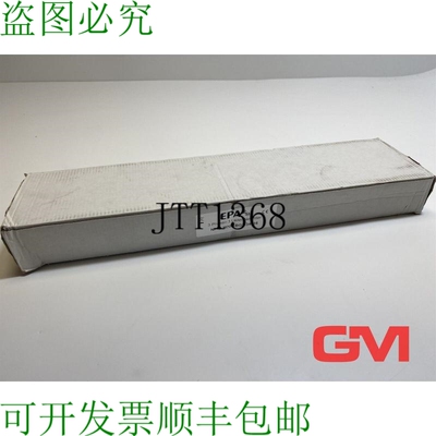 原装供应EPA Unterbau-Netzfilter NF-U-M700-BG3-34016 EMV 滤波