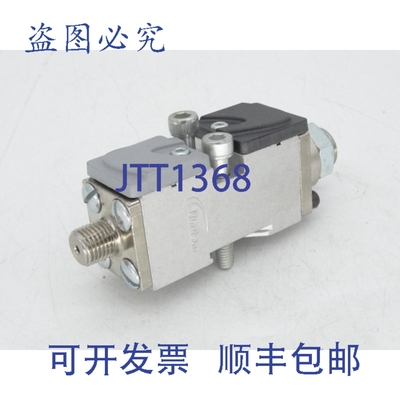 原装供应诺信 1052925 气动附件