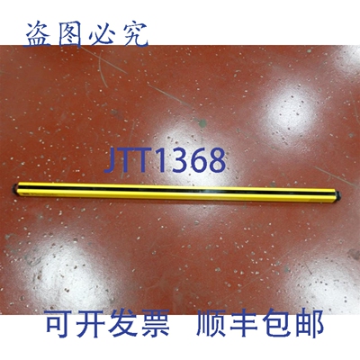 原装供应STI FS4336BR-3 FLEXSAFE 光幕接收器 42678-0360 63995