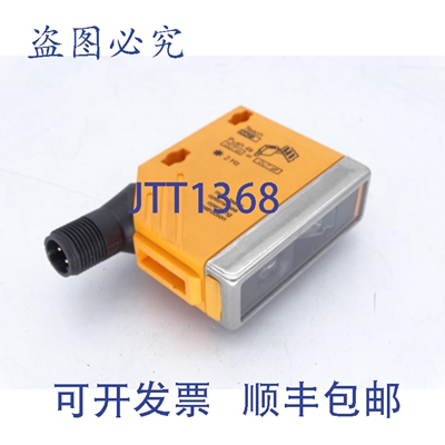 原装供应EFECTOR O5C500 O5C-MAKG/US100-O5C500 传感器