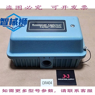原装供应 罗斯蒙特分析仪器 Uniloc 分部 [仅]+
