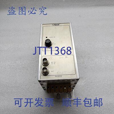 原装供应海军电子 PB3222 电源 65VA