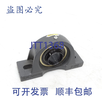 原装供应REGAL REXNORD EMP-35T CXU 2 轴承