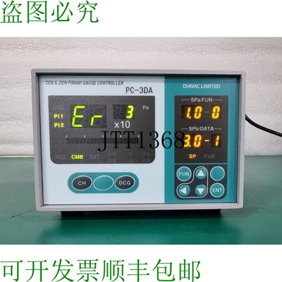 原装供应DIAVAC CCG & 2CH PIRANI GAU 控制器 PC-3DA