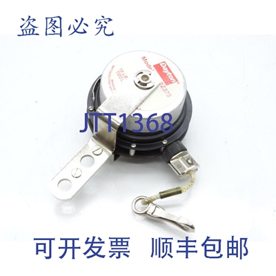 原装供应DAYTON 2Z373 操作机构（1229180621 - ）